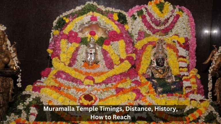 Muramalla Temple | Timings, Distance, History, How to Reach