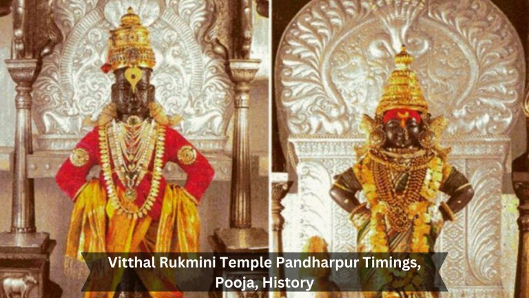 Vitthal Rukmini Temple, Pandharpur - Timings, Pooja, History